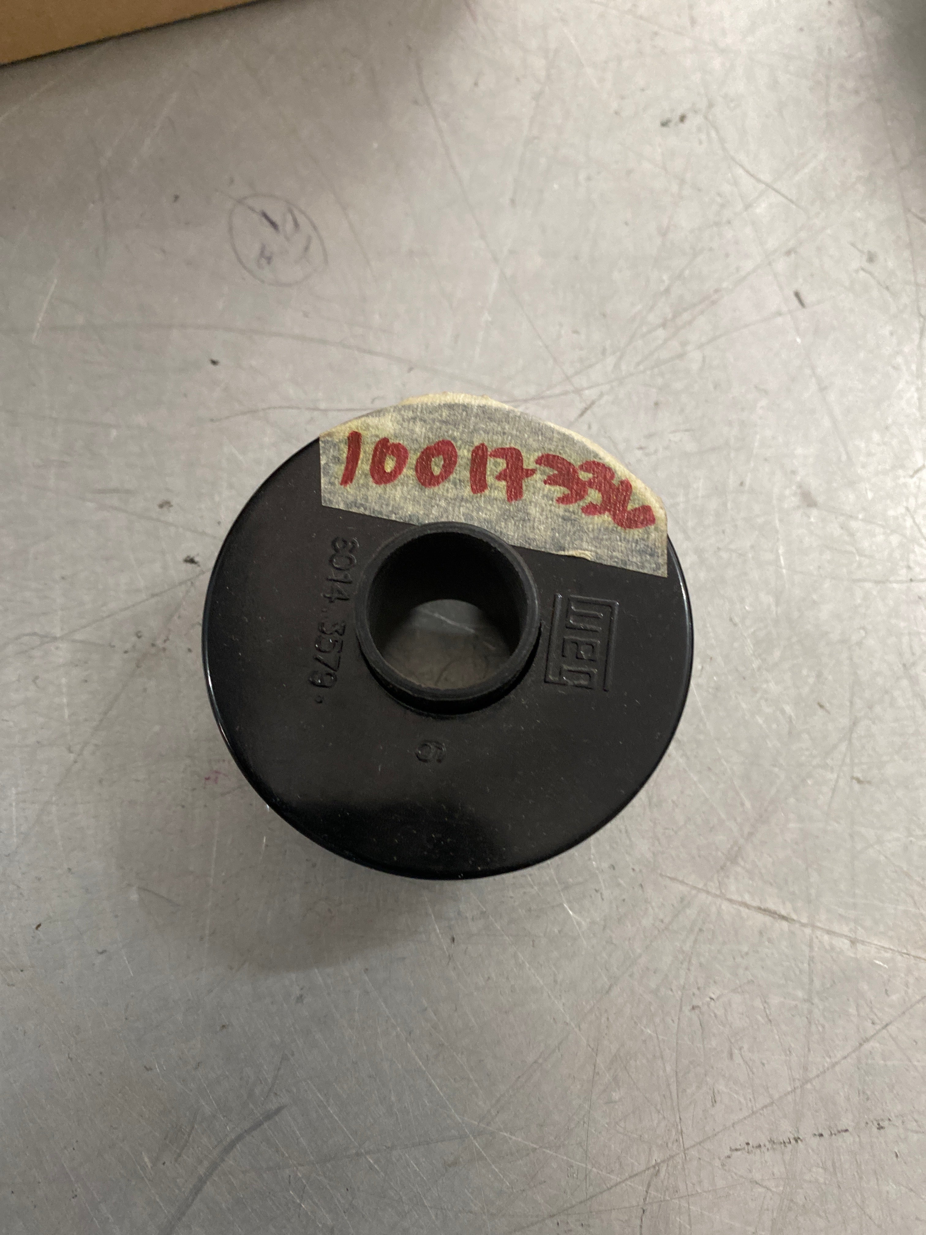 WEG Stationary Switch for IEC Frame 56